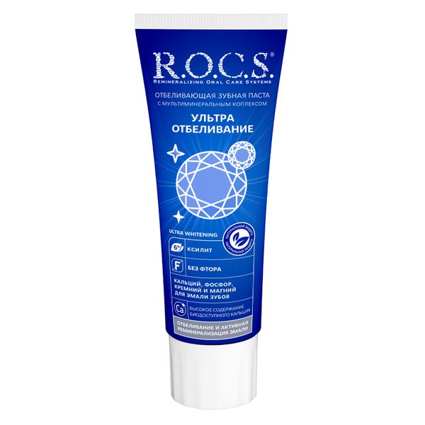 Паста зубная ультра отбеливание R.O.C.S./РОКС 94г купить в Москве ...