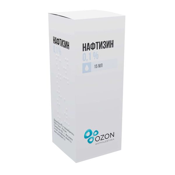 Нафтизин капли назальные 0 1 15мл купить лекарство круглосуточно в Москве официальная