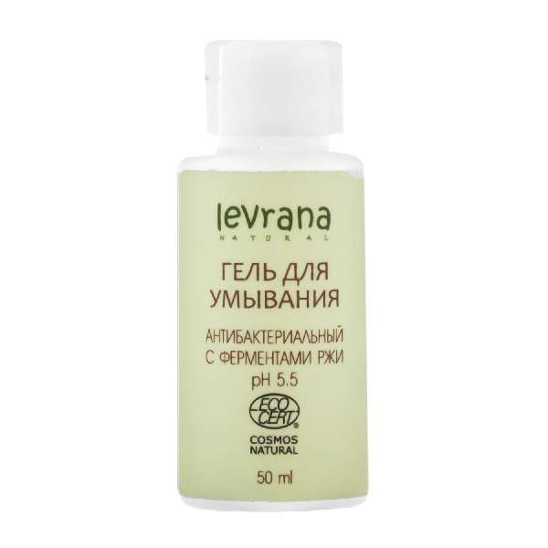 Гель для умывания антибактериальный с ферментами ржи мини Levrana ...