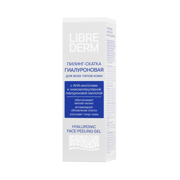 Пилинг-скатка для лица для всех типов кожи гиалуроновая Librederm ...